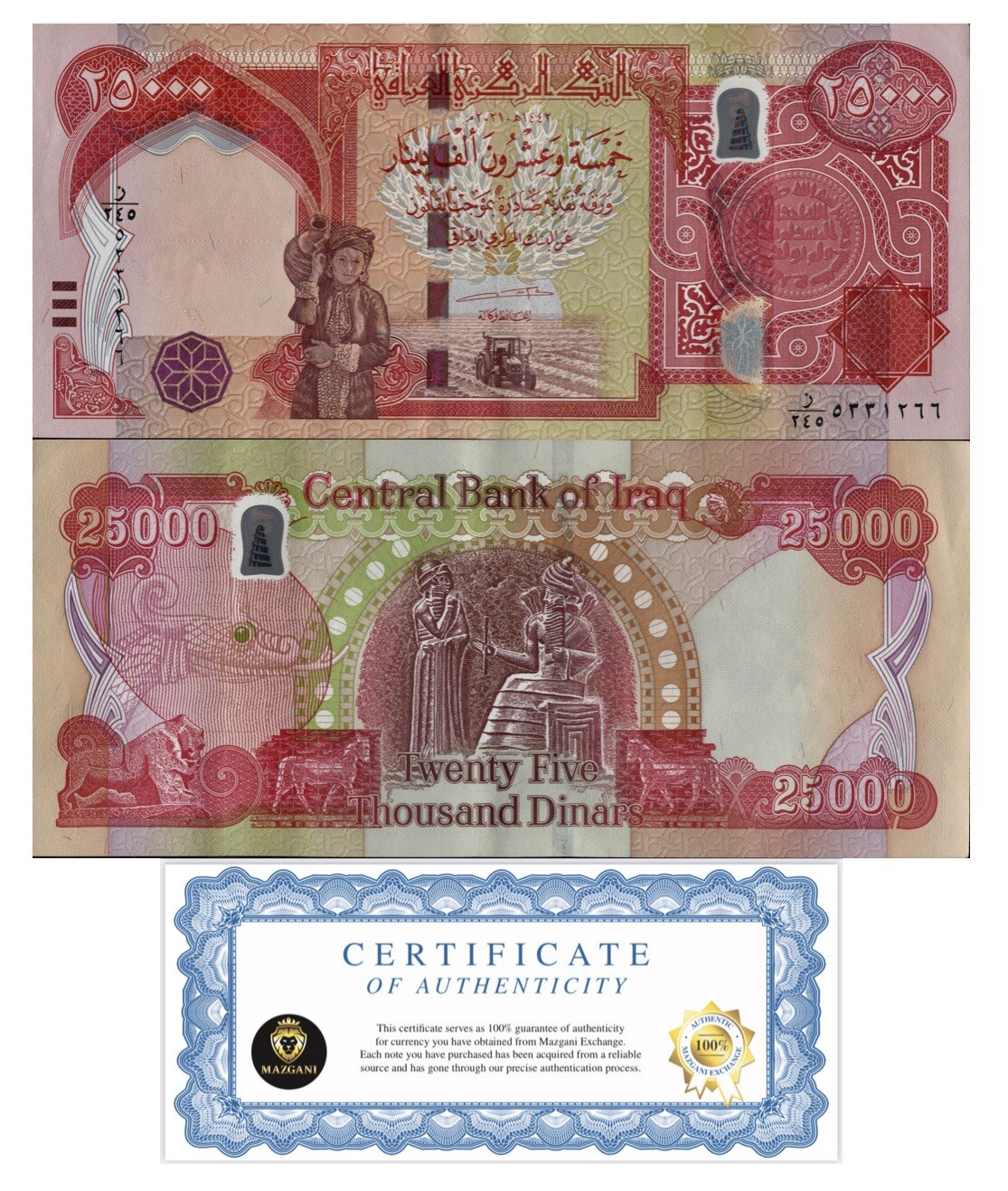 Iraq 25,000 Dinars Banknote, aUNC 50 K IQD *Lightly Circulated* W/ COA ...
