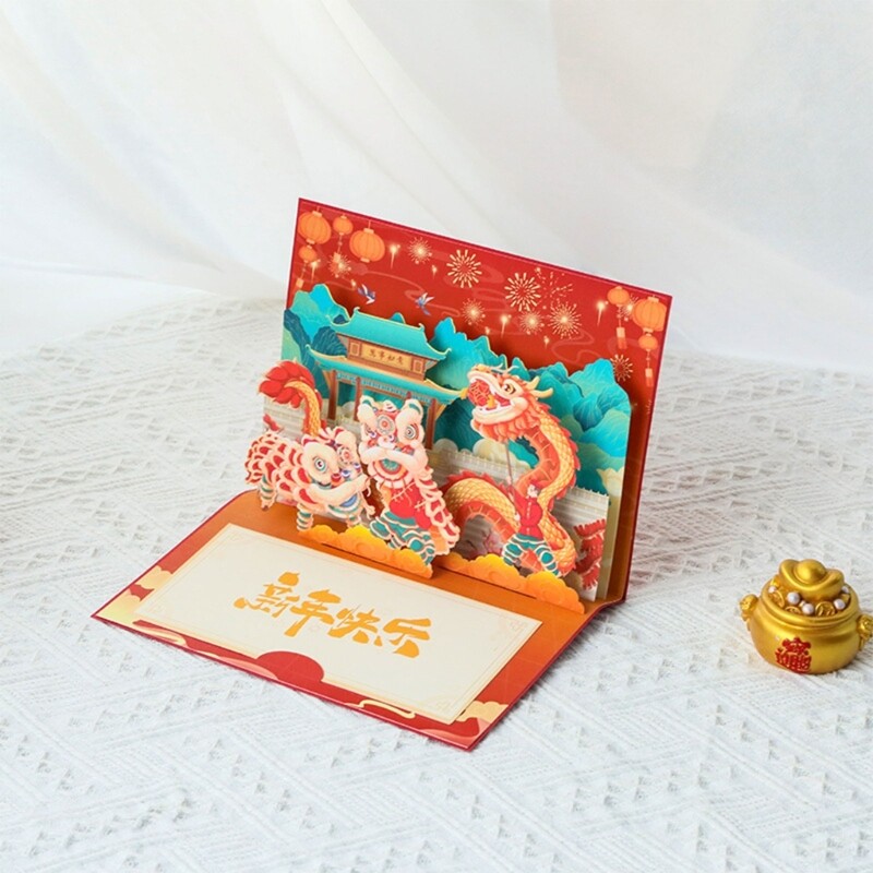 New Year Paper Card Beautiful 3D Popup Greeting Cards Party Invitation ...