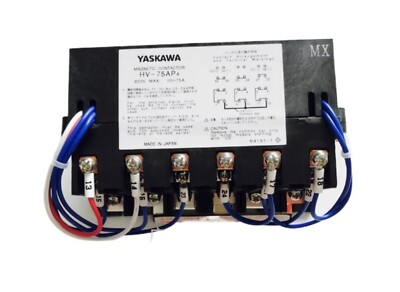 QTY:1 CNC Spindle Converter HV-75AP4 Contactor CNC Machine Tool ...