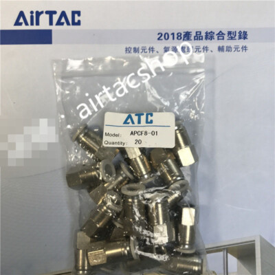 10PCS NEW CONNECTOR THREAD TYPE APCF8-01 AirTAC shipping free | eBay