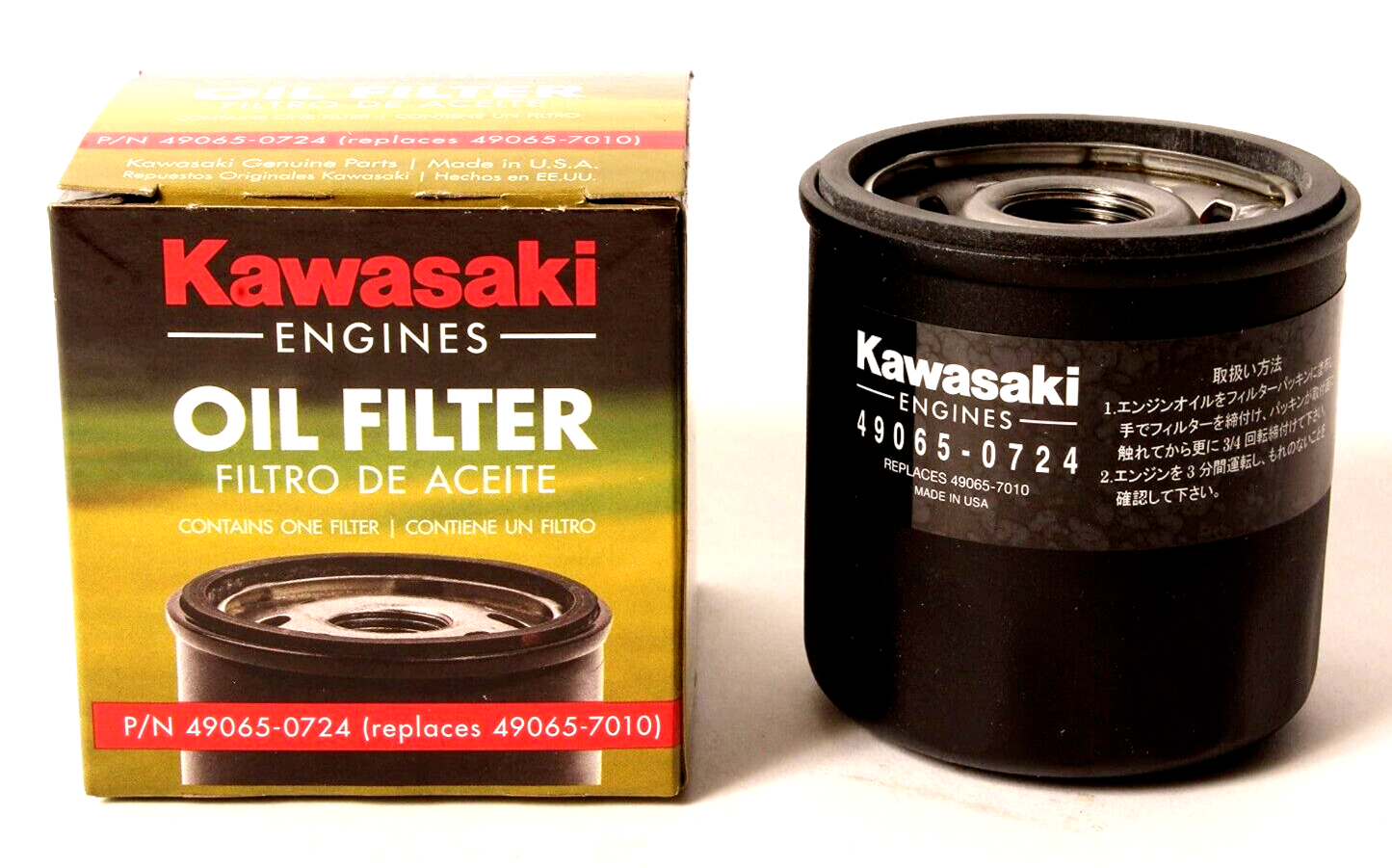 Kawasaki NEW OEM oil filter FR651v FR691v FR730v # 49065-7010 # 49065 ...