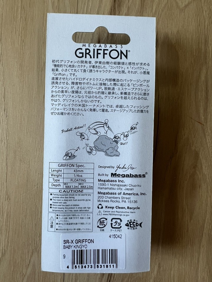 New Megabass (Sp-c) Baby Kingyo Griffon SR-X | eBay