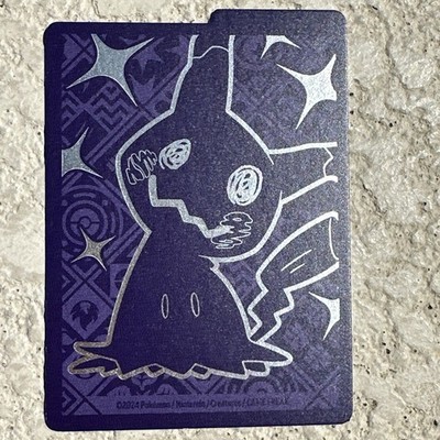 Pokemon Sleeves - Single Sleeves - Official Pokemon Individual Card ...