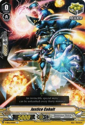 CFV V-EB02/040EN C Justice Cobalt V-EB02/040EN Vanguard | eBay