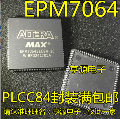New EPM7064SLC84-15N EPM7064SLC84-10N PLCC84 Package #98HY | eBay