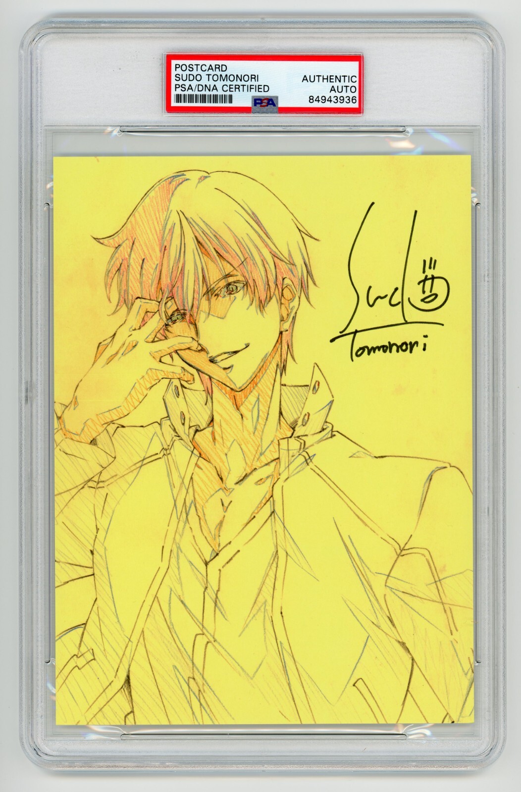 Fate/Stay Night SIGNED Postcard Sudo Tomonori - Gilgamesh - PSA | eBay