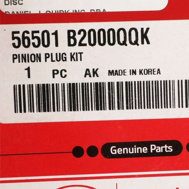 2014 Kia Soul Pinion Plug Kit OEM 56501-B2000QQK | eBay