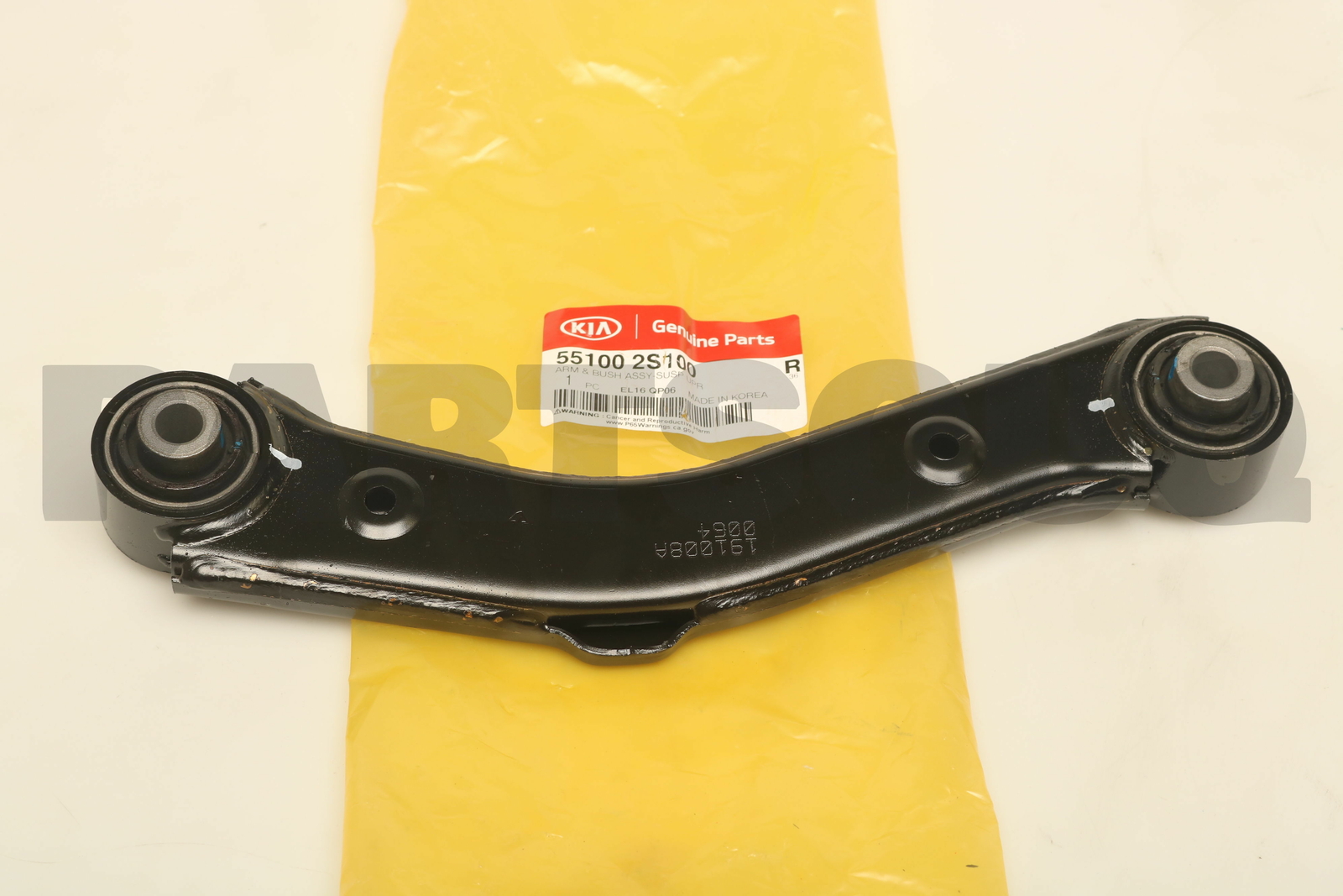 551002S100 Genuine Hyundai / KIA ARM & BUSH ASSY-SUSP UPR | eBay UK