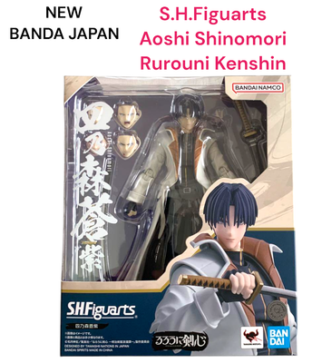 Rurouni Kenshin Aoshi Live Action "Kenshin" Introduces Its Shinomori