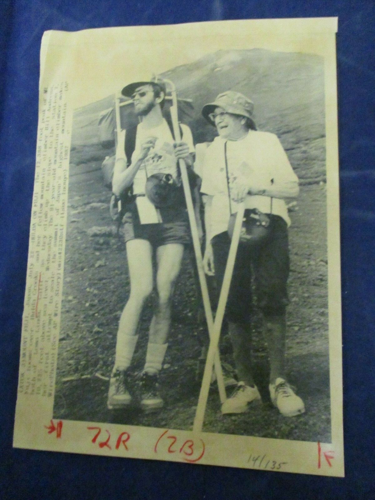 1987 Hulda Crooks age 91 & Bill Andress Mt. Fuji Japan Wire Press Photo ...