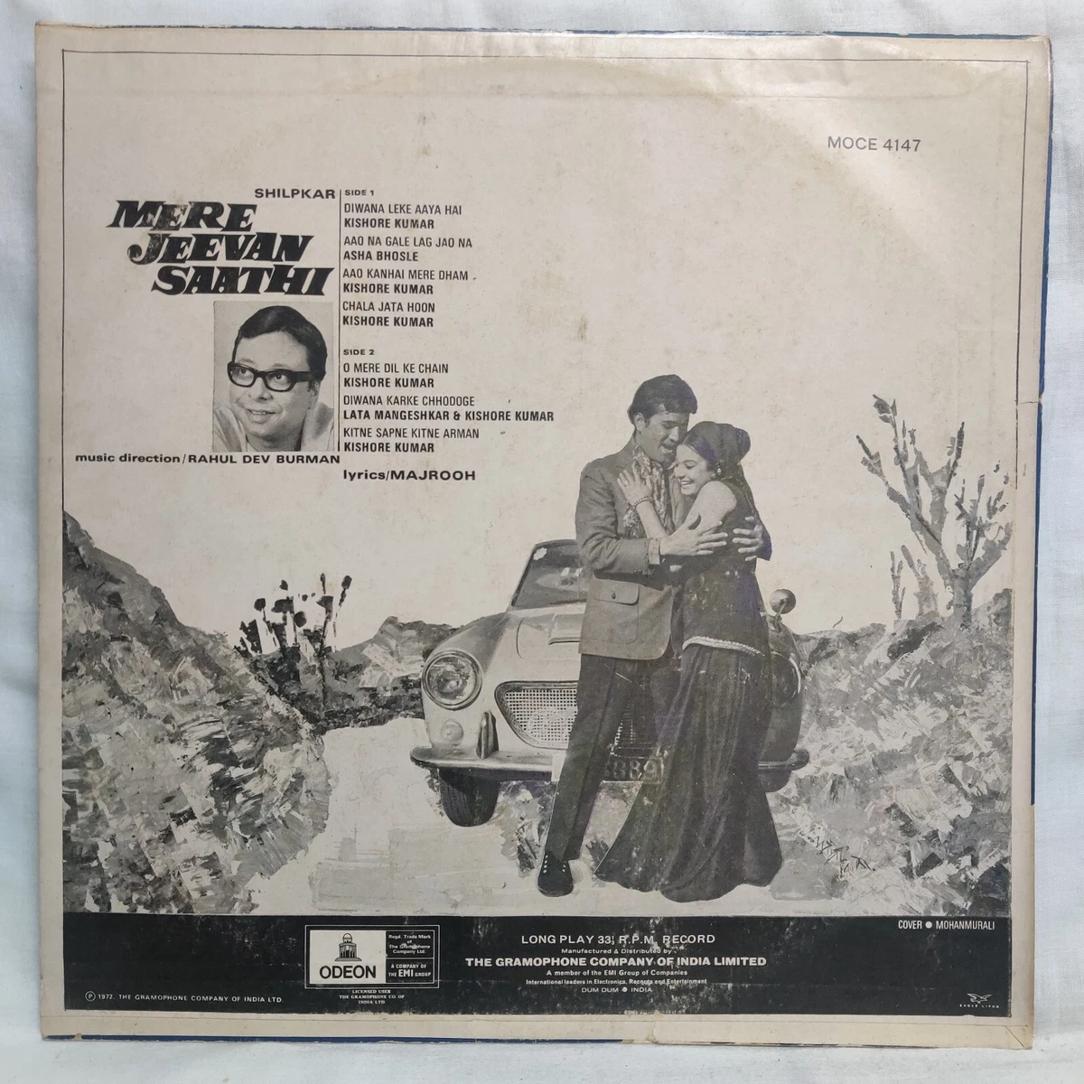 Mere Jeevan Saathi 1972