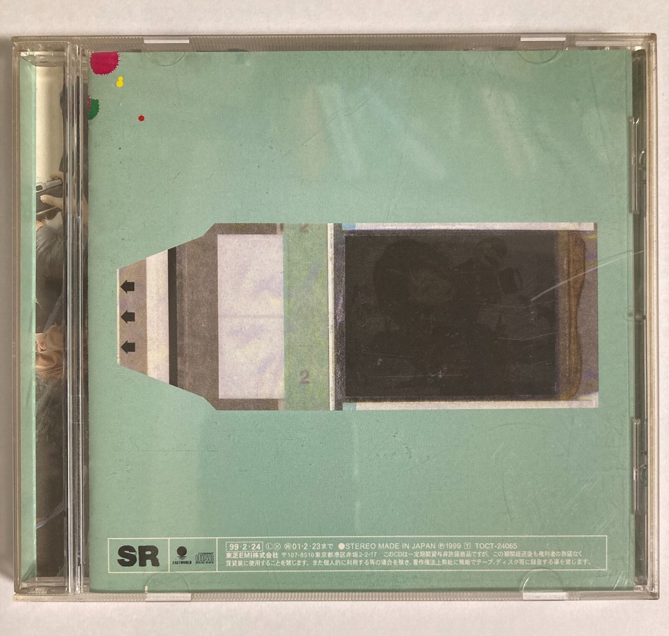 Set of 15 / Ringo Sheena Japanese Edition Audio CD set Shiina Ringo ...