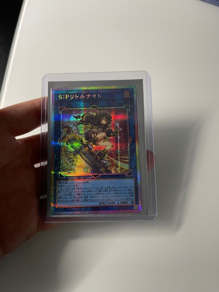 ⚔️ Yu-Gi-Oh! S.P. Little Knight - LOCH-JP028 (Secret Parallel Rare) | eBay