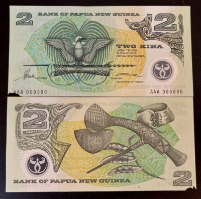 Papua New Guinea 2 KINA P-16 2002 Extra RARE Sign 000000 UNC Damage ...