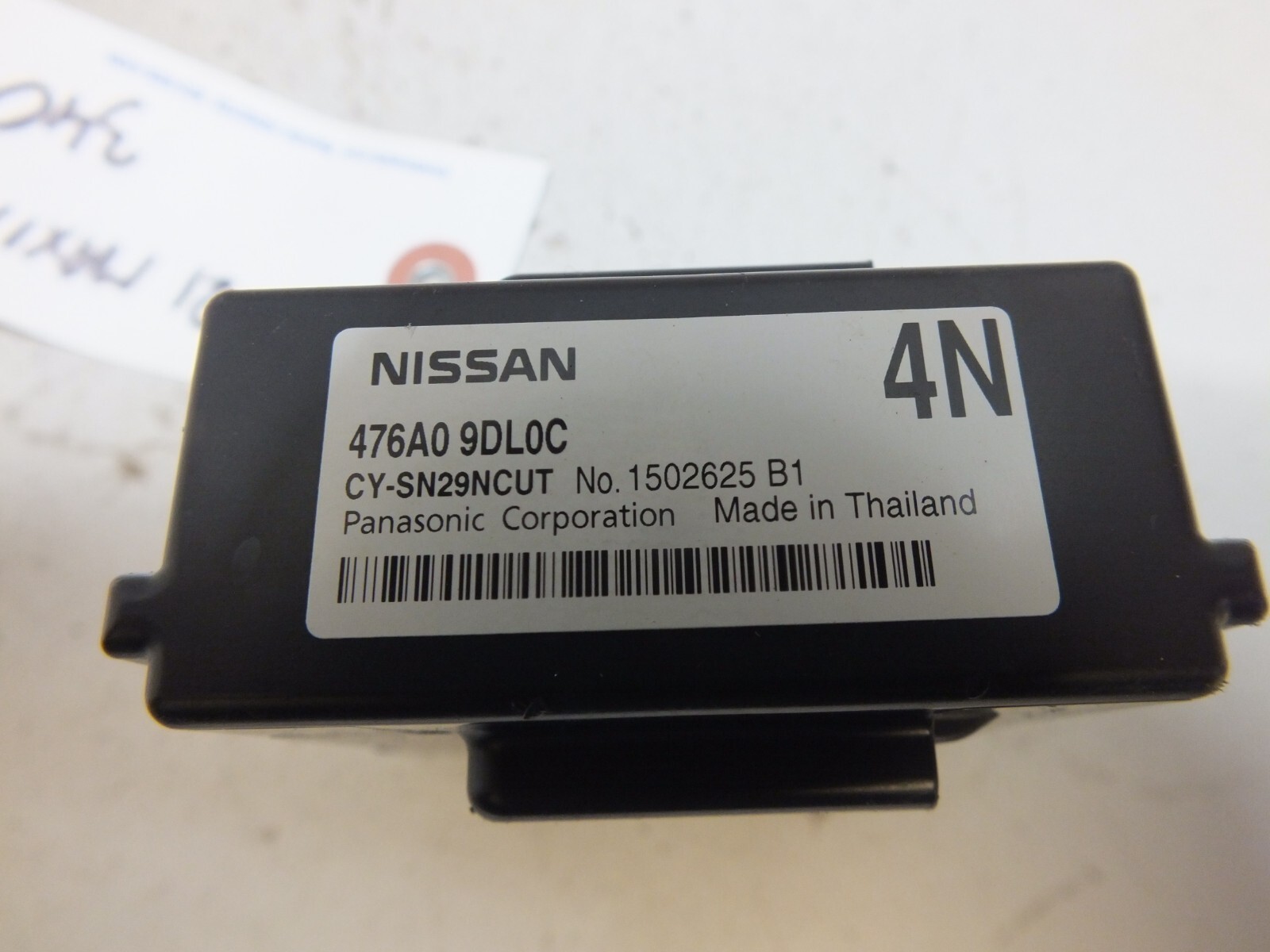 20 21 2020 2021 NISSAN MAXIMA IDM CONTROL MODULE 476A0 9DL0C #340C | eBay