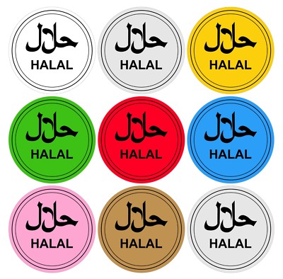 HALAL Sticky Labels For Food /Meat Packaging / Jar / Containers 9 ...