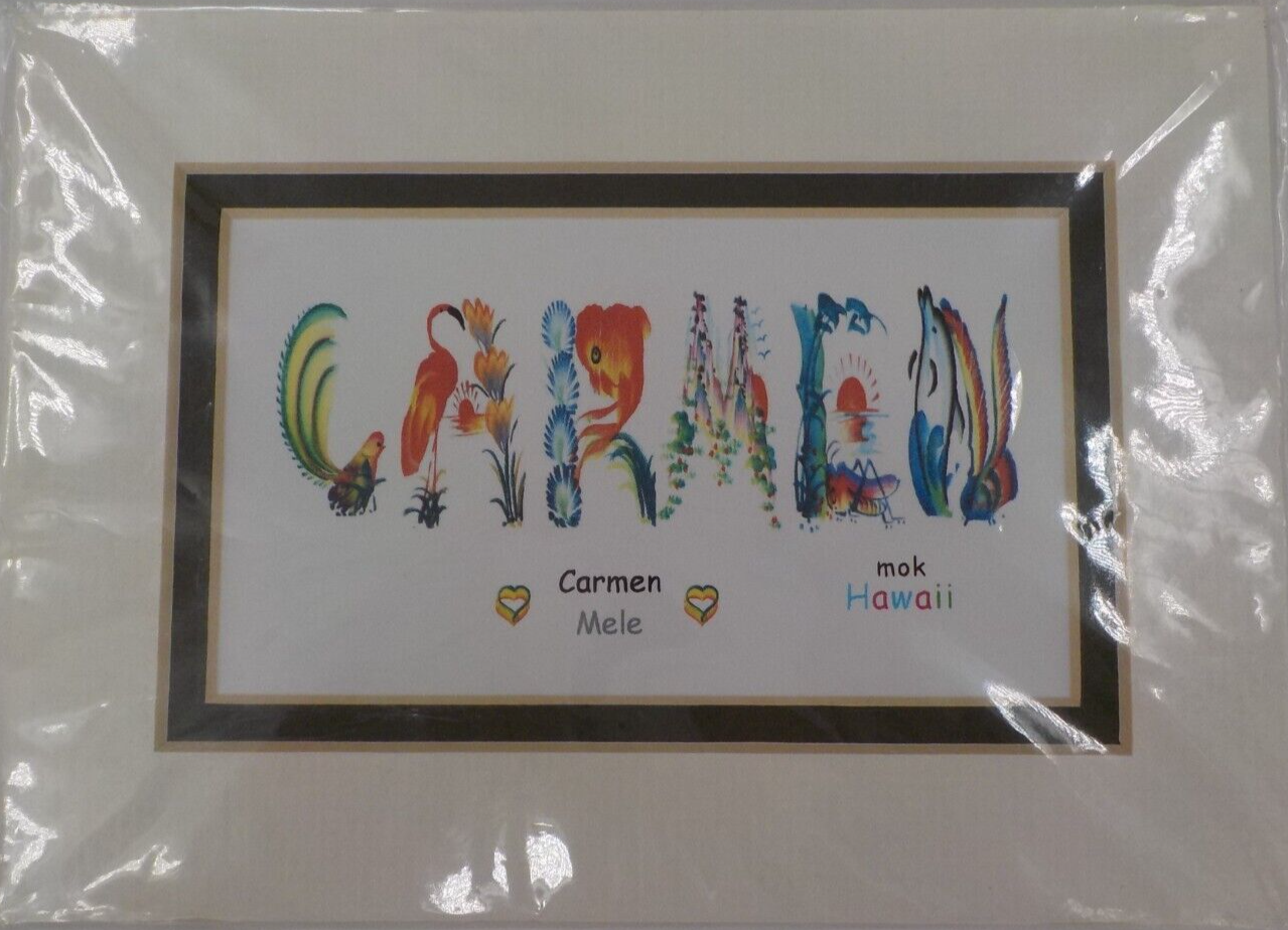 "CARMEN MELE" LETTER ART PRINT ARTIST MATTHEW MOK LONG FENG ZHI 5X7 ...
