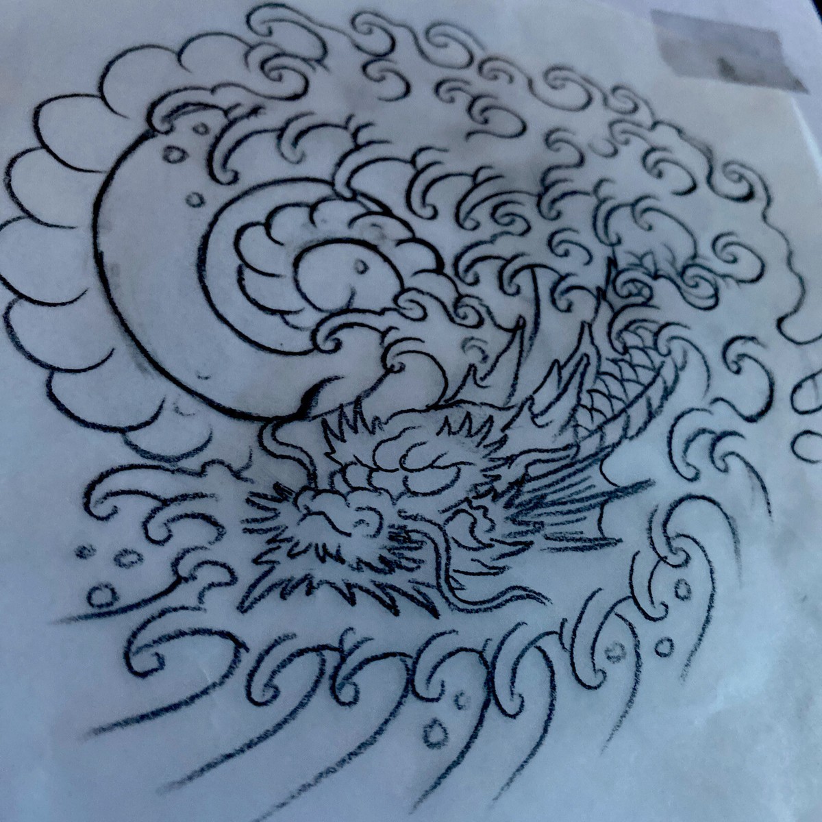 Chasing The Dragon Tattoo