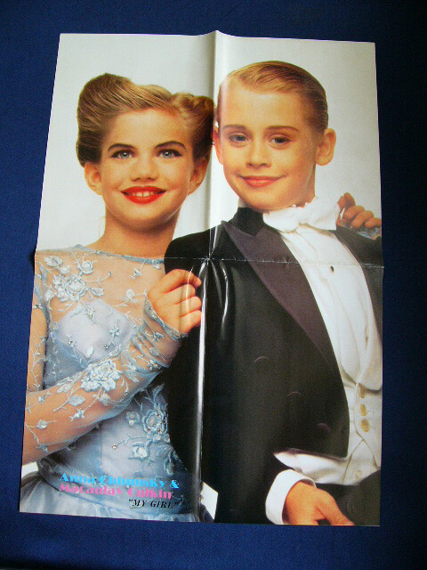 Anna Chlumsky And Macaulay Culkin