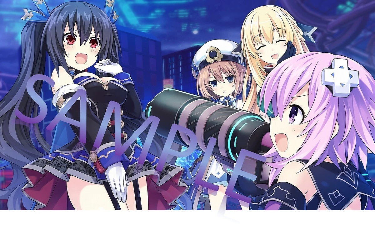 Noire Hyperdimension Neptunia