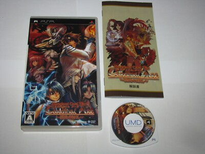 Cardinal Arc Neverland Card War Playstation Portable PSP Japan import ...