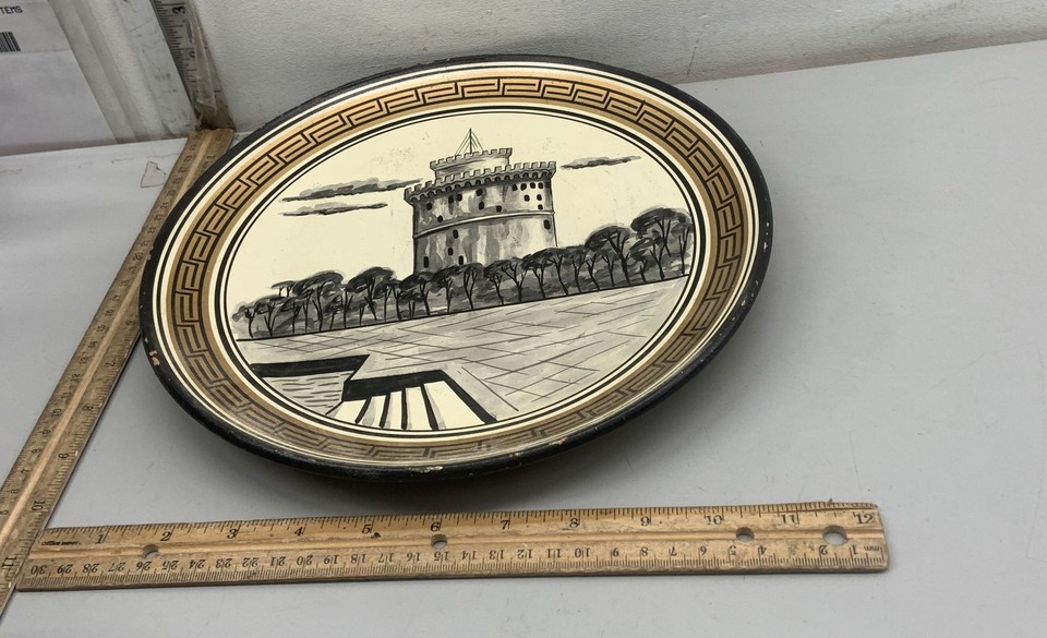 Vintage Hand Made Greek Pottery Plate Wall Hanging Terracotta Castle ...
