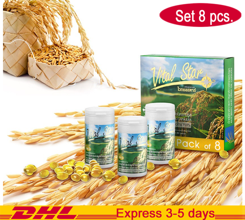 8X Vital Star Rice Bran Oil Rice Germ Vitamin E Reduce Fat Levels ...