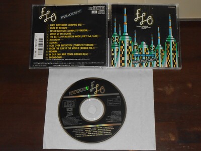 ELECTRIC LIGHT ORCHESTRA First Movement CD Japan 12 tracks EMI CP28 ...