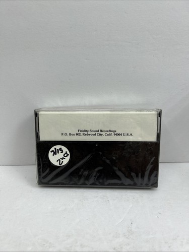 SCRIPT OHIO, OHIO STATE MARCHING BAND NEW SEALED CASSETTE / JON WOODS ...