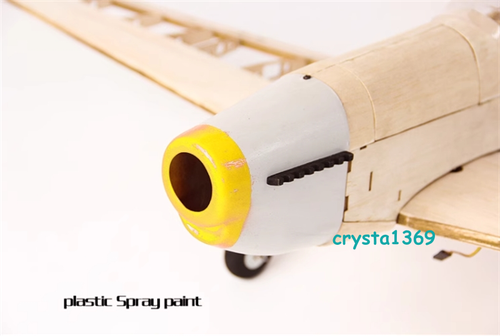 RC Plane Laser Cut Balsa Accessories Skin Wood Airplane Model P51 Kit ...