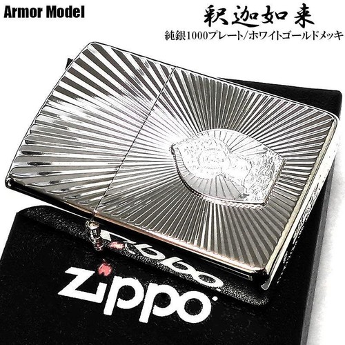 ZIPPO Armor Buddha Buddha Zippo Lighter Sterling Silver Plate Sculpture ...