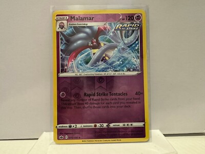 Malamar 070/198 Rare Reverse Holo NM - Chilling Reign - Pokemon TCG ...