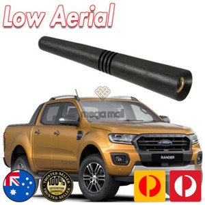 Antenna Aerial Short Stubby Bee Sting for Ford PX PX3 Ranger Wildtrak ...