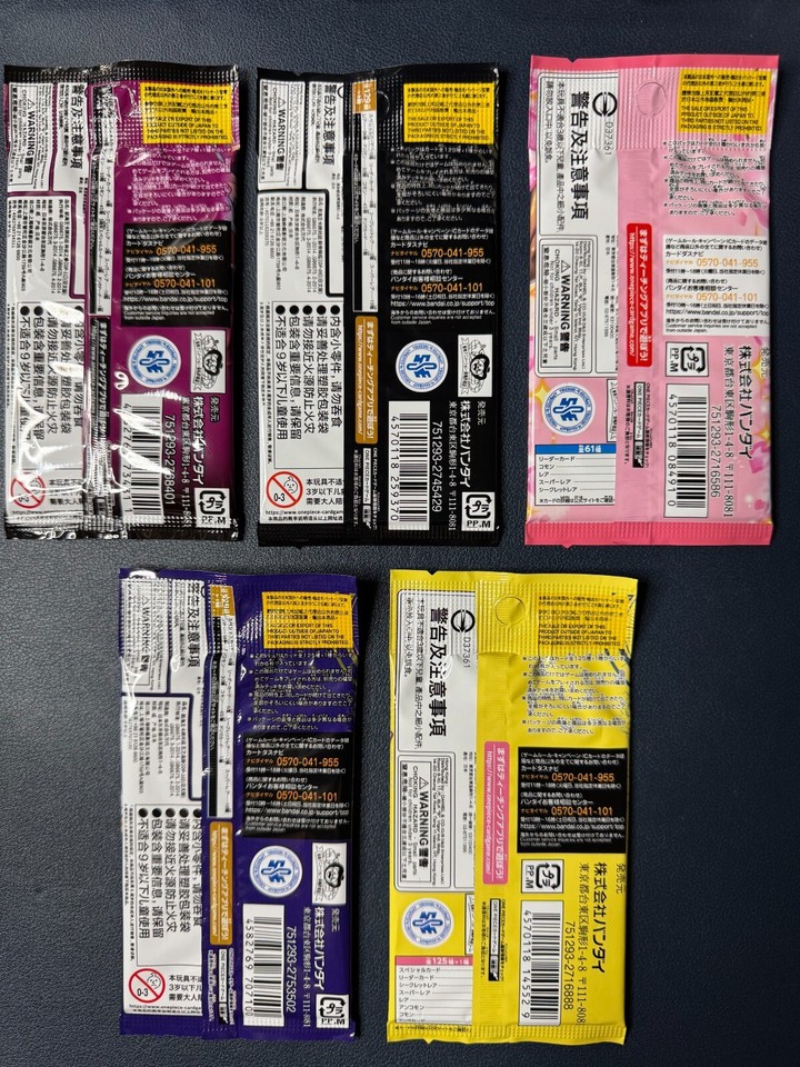 ONE PIECE Card Game Booster Pack - Japanese -EB01 / OP07 / OP09 / OP10 ...