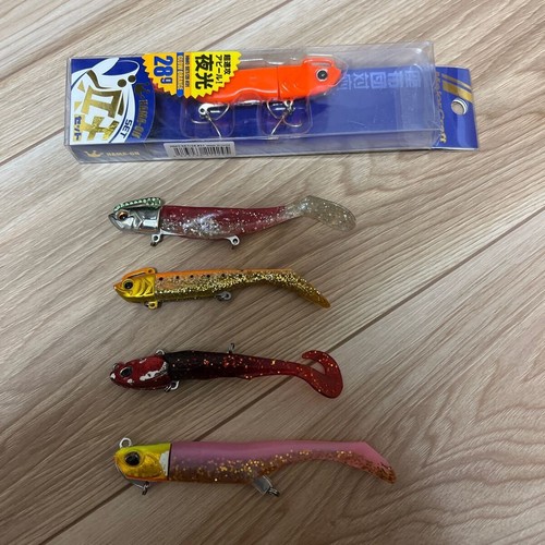 Duo Beach Walker Howl Django King | eBay.de