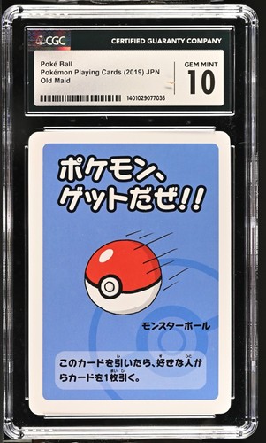 CGC 10 Poke Ball Old Maid 2019 Japanese Pokemon Card | eBay