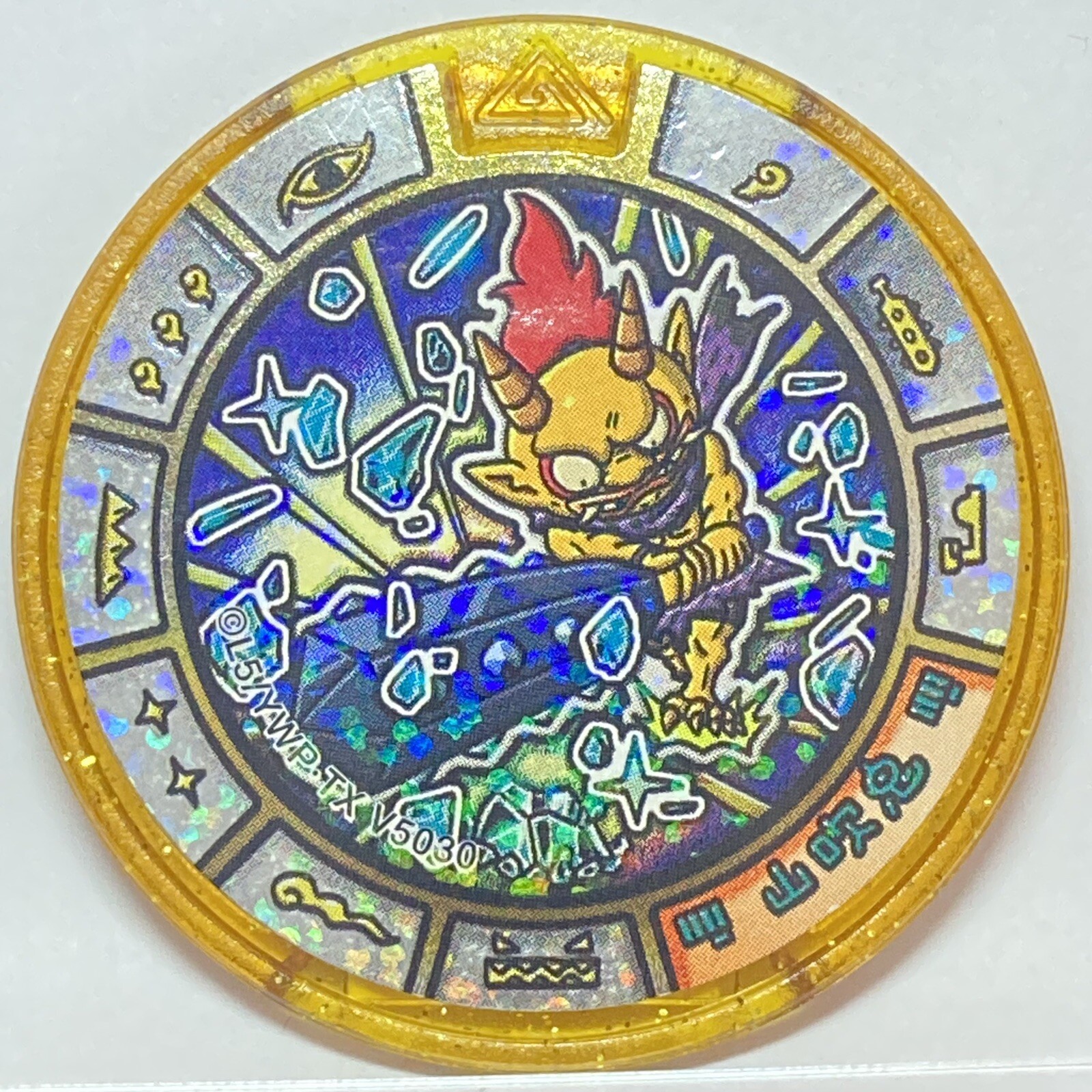 Yo-Kai Watch Gilgaros Legendary Medal Yamabuki Oni Treasure Legend ...