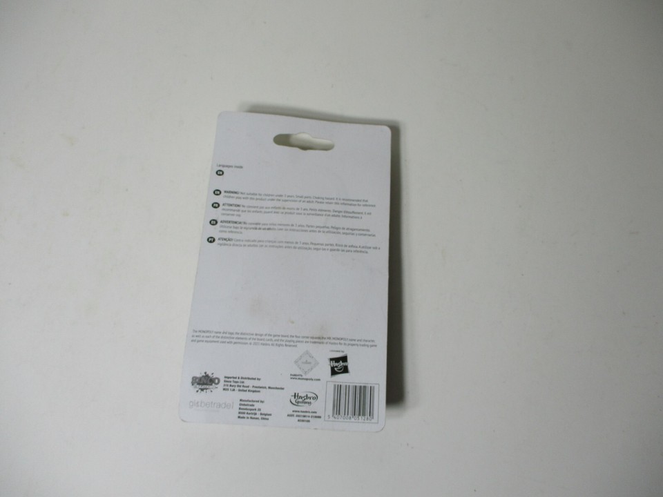 Monopoly Keychain Keyring Mini Game Gold 2021 Hasbro New NIB NIP Sealed ...