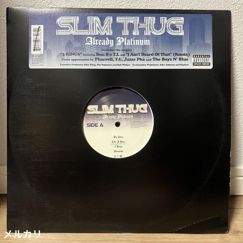 G-Rap / Slim Thug Already Platinum | eBay