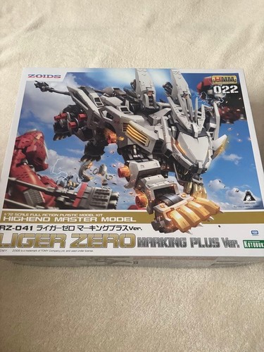 Hmm Zoids Liger Zero Schneider Jaeger Panzer Set | eBay