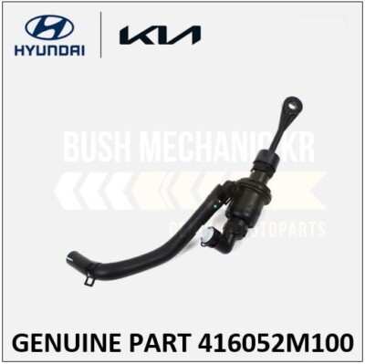 GENUINE OEM Hyundai Kia Clutch Master Cylinder 416052M100 Genesis Coupe ...