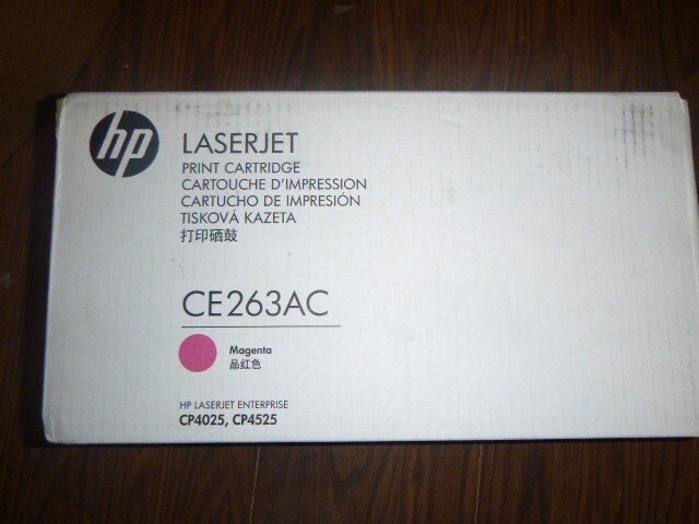 HP CE263AC Magenta Toner Cartridge For LaserJet Enterprise CP4025 ...