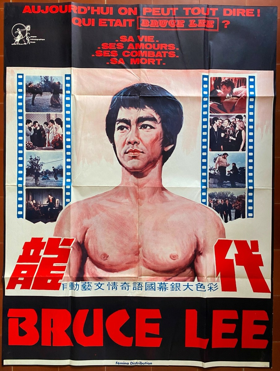 Bruce Lee Punch Power Bruce Lee Chinese Martial Artist And Actor.
