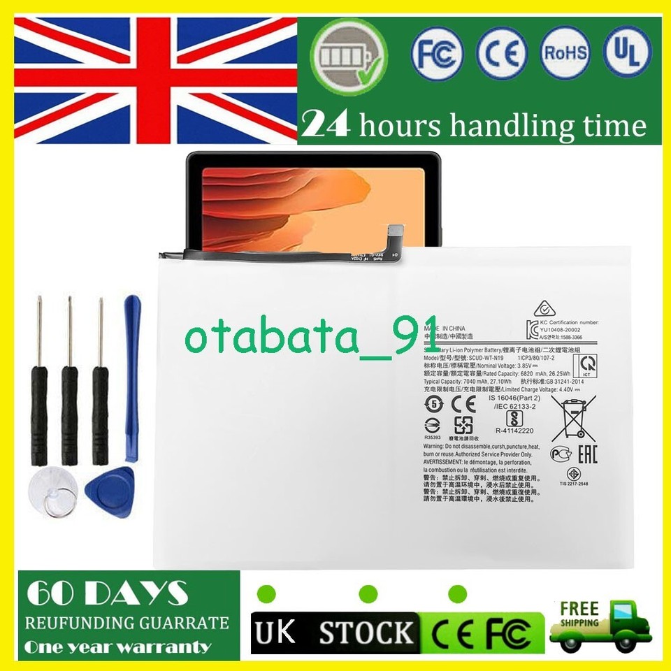 New Battery SCUD-WT-N19 For Samsung Galaxy Tab A7 10.4" 2020 SM-T500 ...