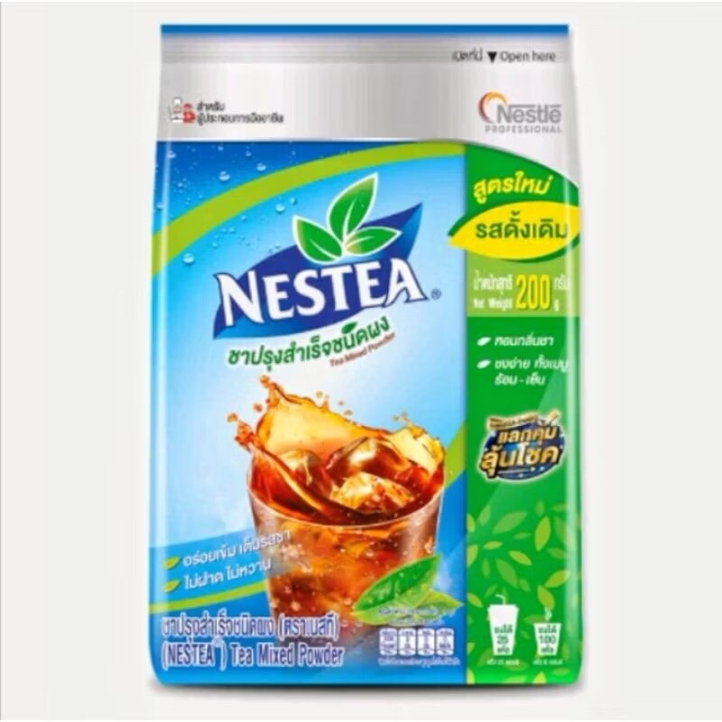 Nestea Unsweetened Instant Tea Nestle Instant Mix Iced Tea Powder No ...