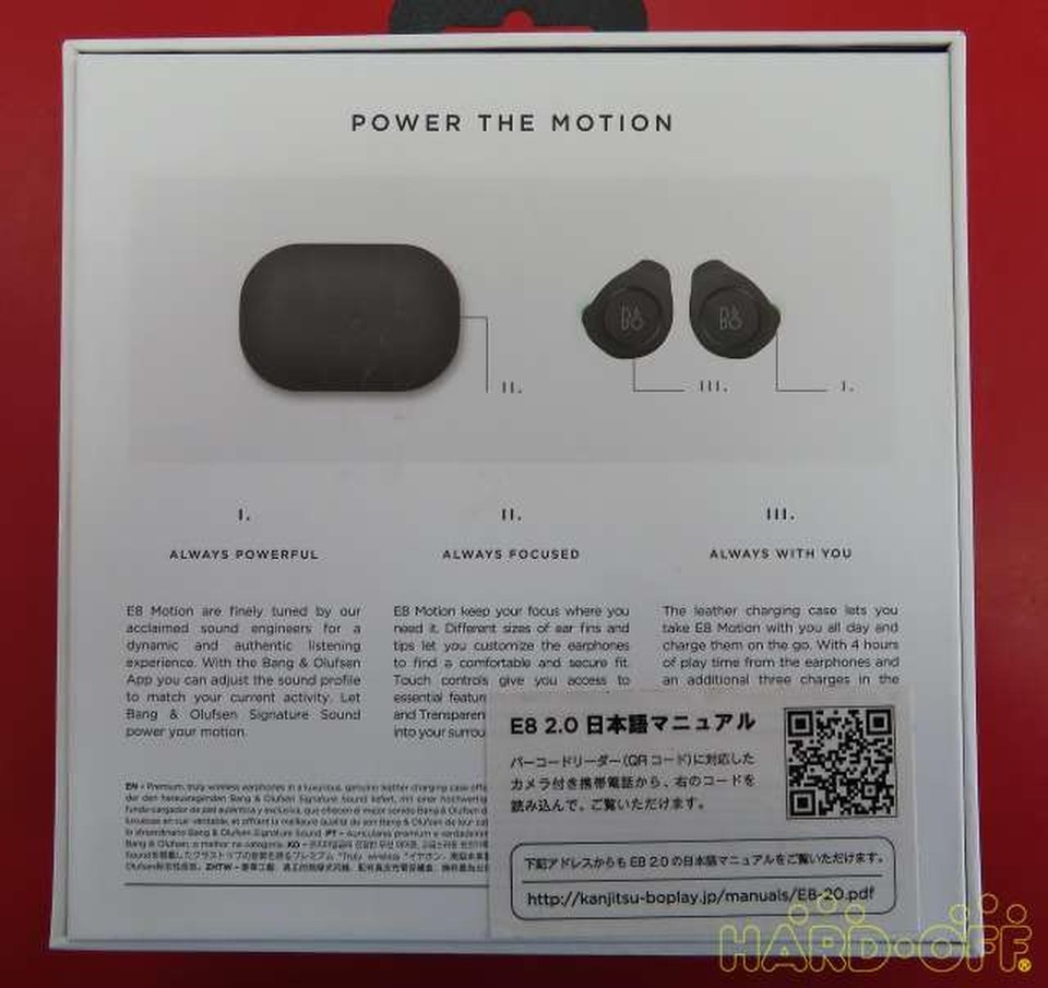 Bang Olufsen Beoplay E8 Motion Graphite | eBay