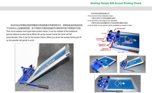 Desktop Simple Silk Screen Printing Chuck T-shirt Printer Head DIY A | eBay