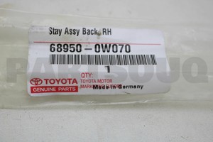 689600W060 Genuine Toyota STAY ASSY, BACK DOOR, LH 68960-0W060 | eBay
