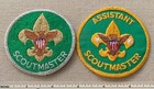 2 Vintage SCOUTMASTER & ASSISTANT Boy Scout Position PATCHES BSA Leader ...