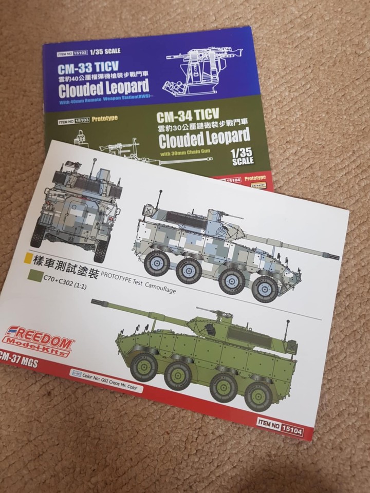 FREEDOM MODEL KITS Military Roca Black Bear CM-37 MGS Mobile Gun System ...